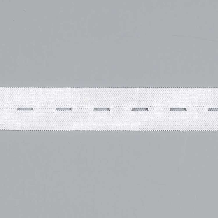Elastic Buttonhole 20mm White - Birch – Sew Fab Narrandera